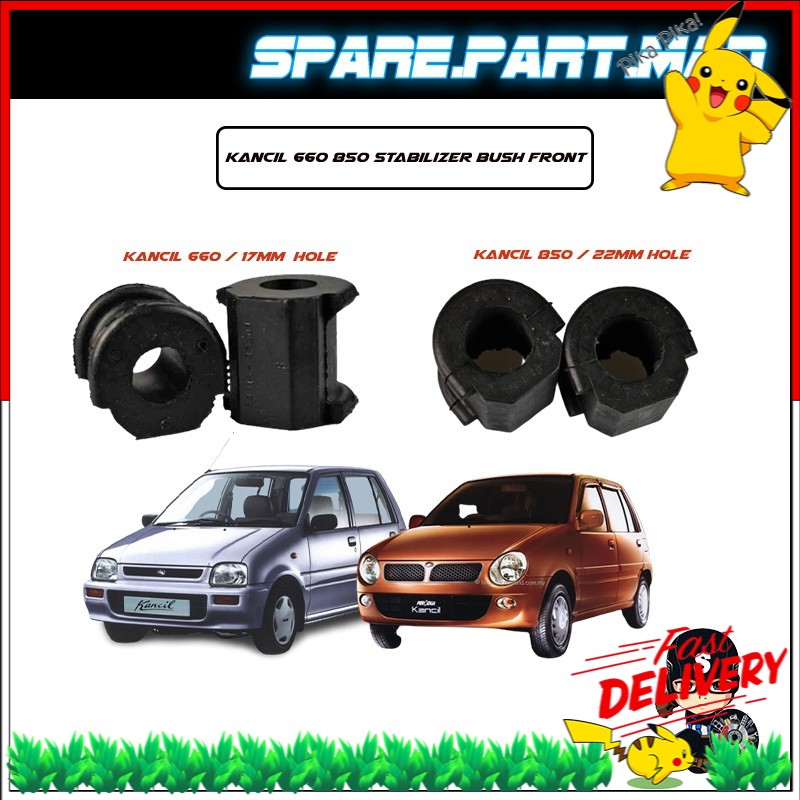 Kancil 660 850 Stabilizer Bush Front PKC | Shopee Malaysia