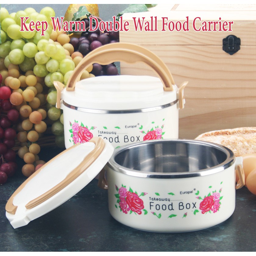 16CM DOUBLE INSULATOR WALL KEEP WARM FOOD CARRIER 2 PC SET SE 21416 ...