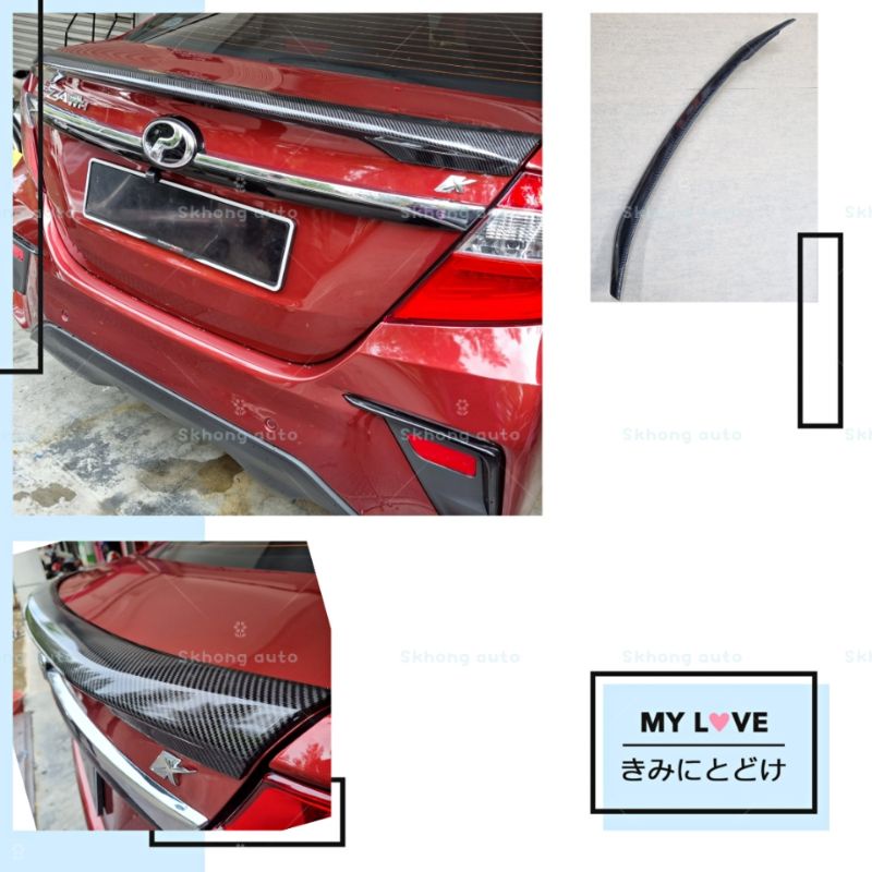 PERODUA BEZZA 2016-2024 GEAR UP OEM DESIGN CARBON FIBER FIBRE DESIGN ...