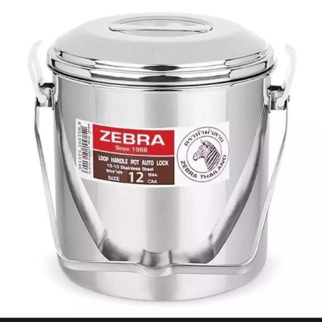 Zebra Auto Lock Loop Handle Pot (12cm - 16cm) | Shopee Malaysia