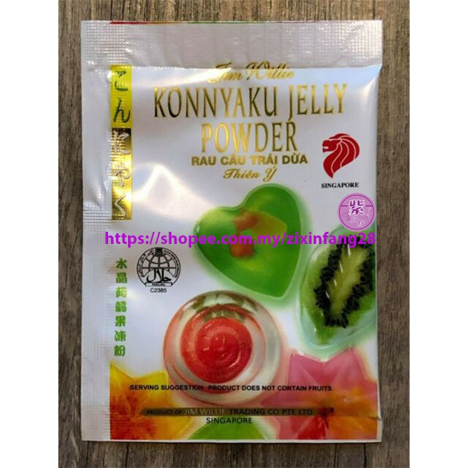 Konnyaku Jelly Powder / Serbuk Jeli 水晶蒟蒻果冻粉、水晶果冻粉 (Jim Willie ) - 10g (Ready Stock) | Shopee ...