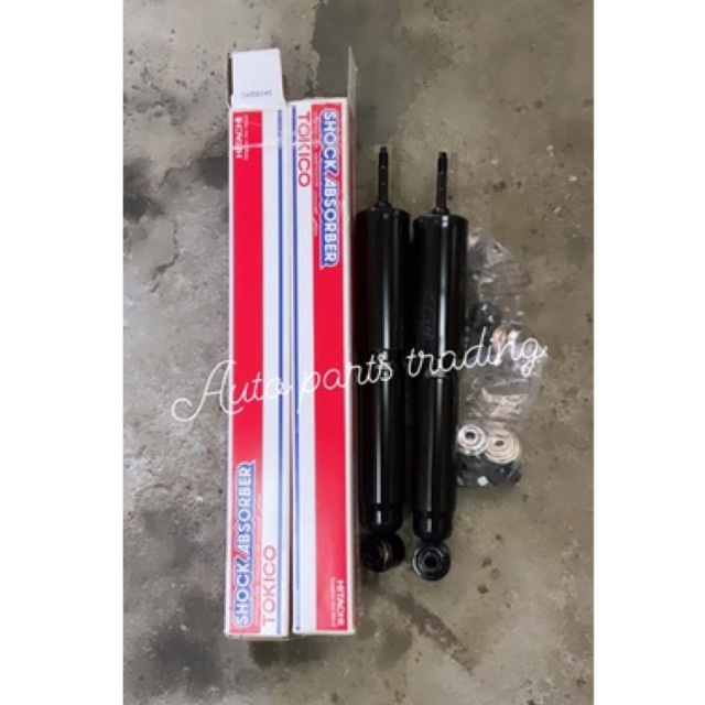 TOYOTA DYNA LH80 LY100 FRONT ABSORBER JAPAN TOKICO | Shopee Malaysia