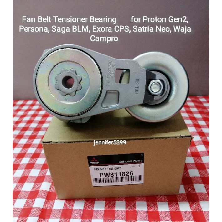 Fan Belt Tensioner For Proton Gen2, Persona, Saga BLM, Exora CPS, Waja ...
