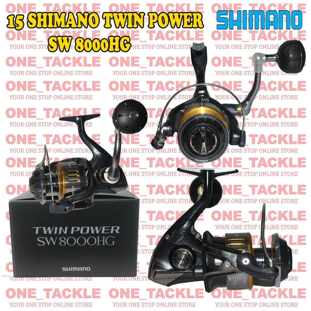 Shimano Twin Power Spinning Reel 2015, 2016, 2020 (Original 100% ...