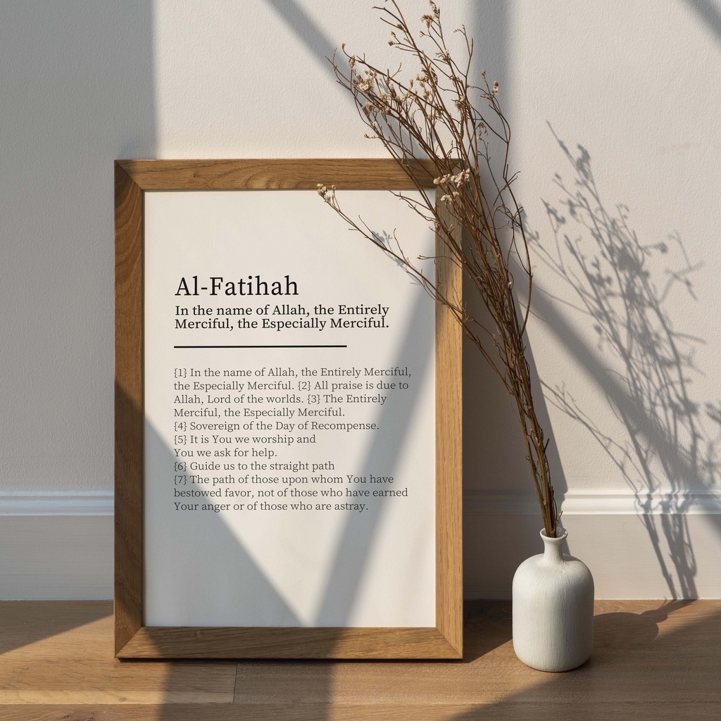 Poster With Frame | Surah Al-Fatihah | Vintage | Minimalist Modern ...