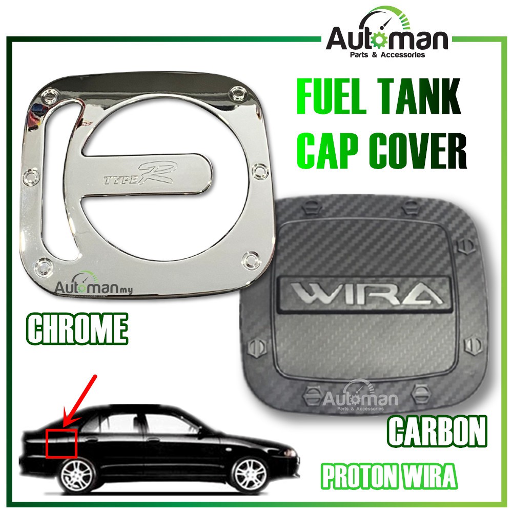 Proton Wira Chrome Fuel Tank Cover Carbon Fuel Tank Cover Chrome ...