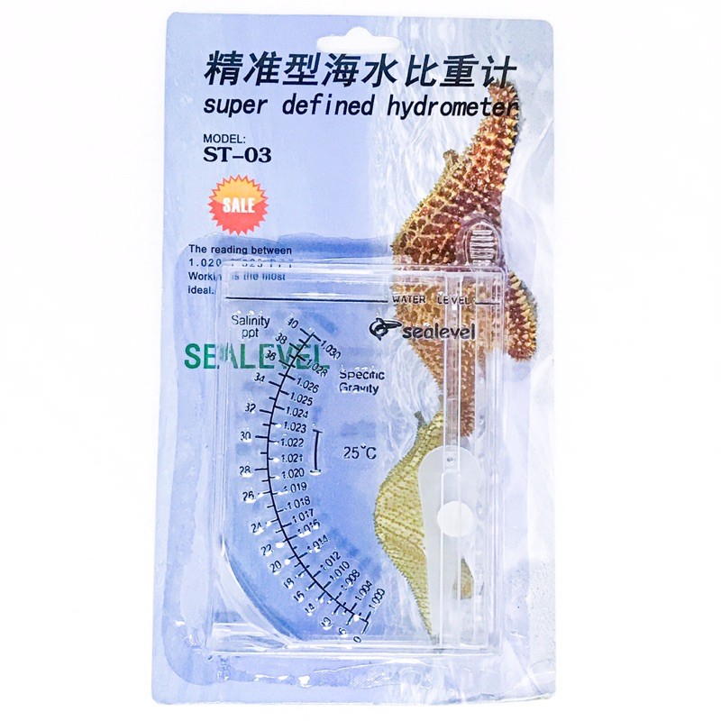 🔥READY STOCK🔥 HYDROMETER SEALEVEL MARINE SALINITY METER GAUGE | Shopee ...
