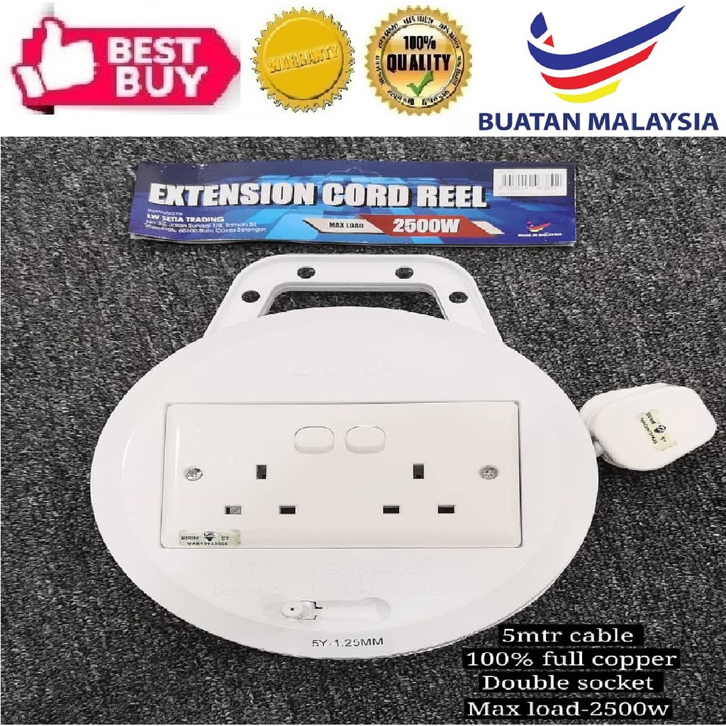 2 Sockets Extension Box (SIRIM) (5 Mtr) (Max Load 2500w) | Shopee Malaysia