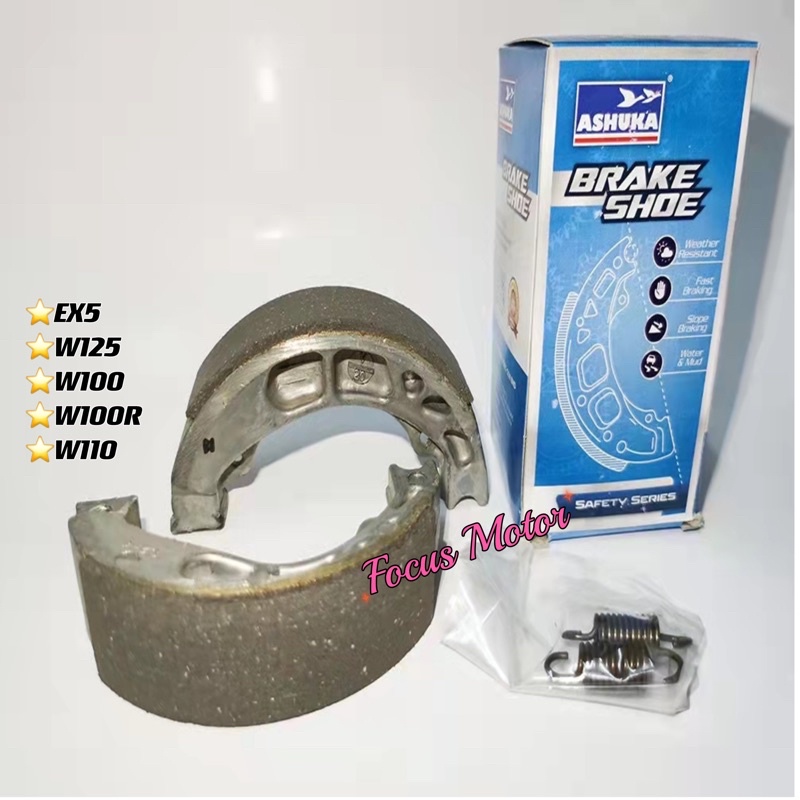EX5 Dream W125 W1000R W110 W100 Ashuka Brake shoes lining brek lining belakang depan | Shopee ...