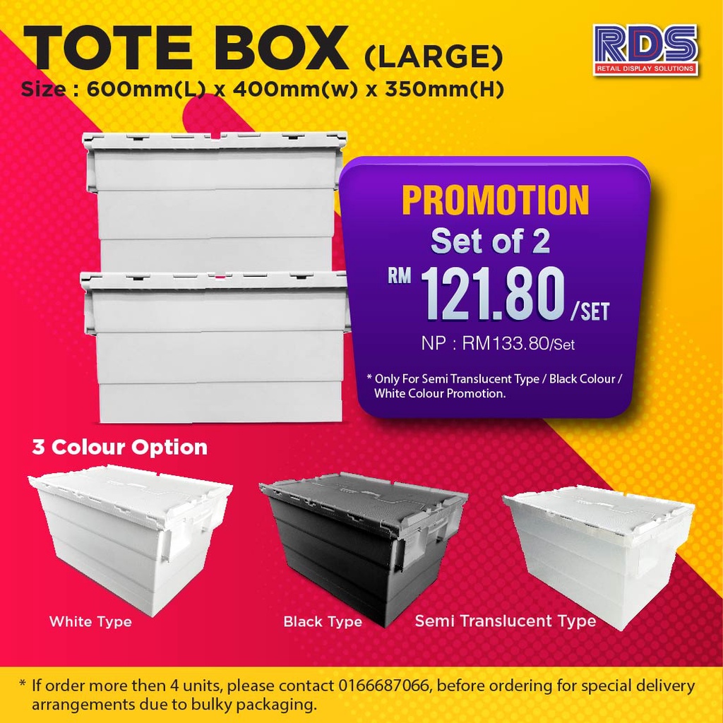 [SET OF 2] Security Tote Box Large Medium Stackable Container Plastic ...