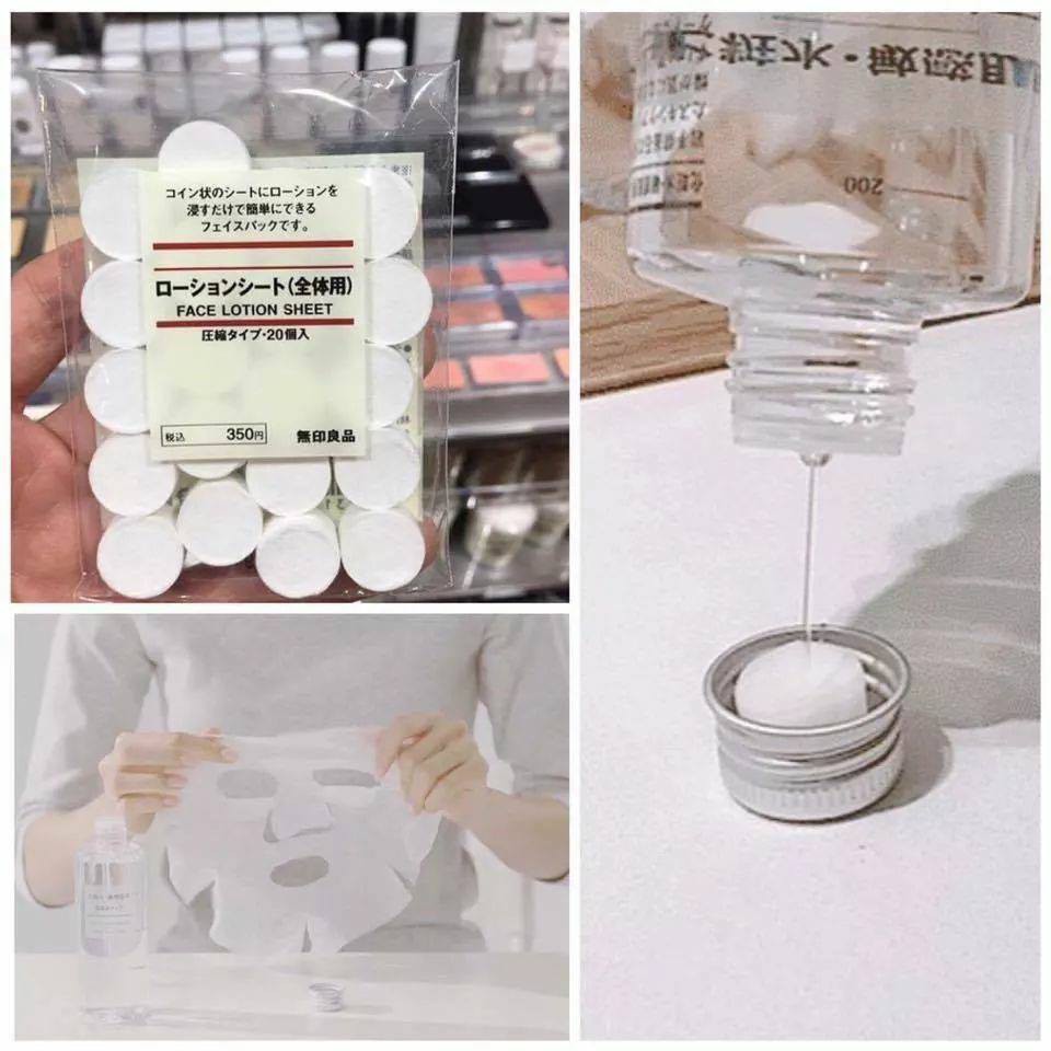 Muji compressed paper mask pack of 20 Japanese tablets | Shopee Malaysia