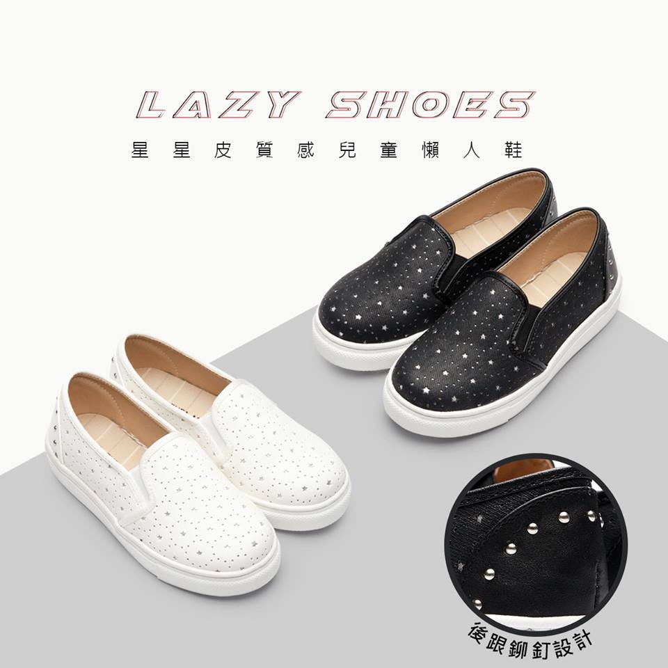 Star Leather Texture Children's Lazy Shoes 3BD10 Casual Flat Parent ...