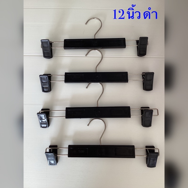 Swivel Head Hanger (12 Pcs) | Shopee Malaysia
