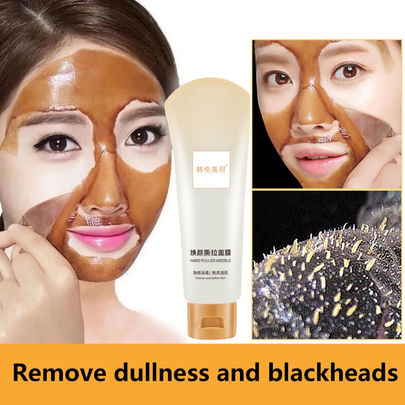 Blackhead removal blackhead mask blackhead vacuum 80g blackhead remover ...