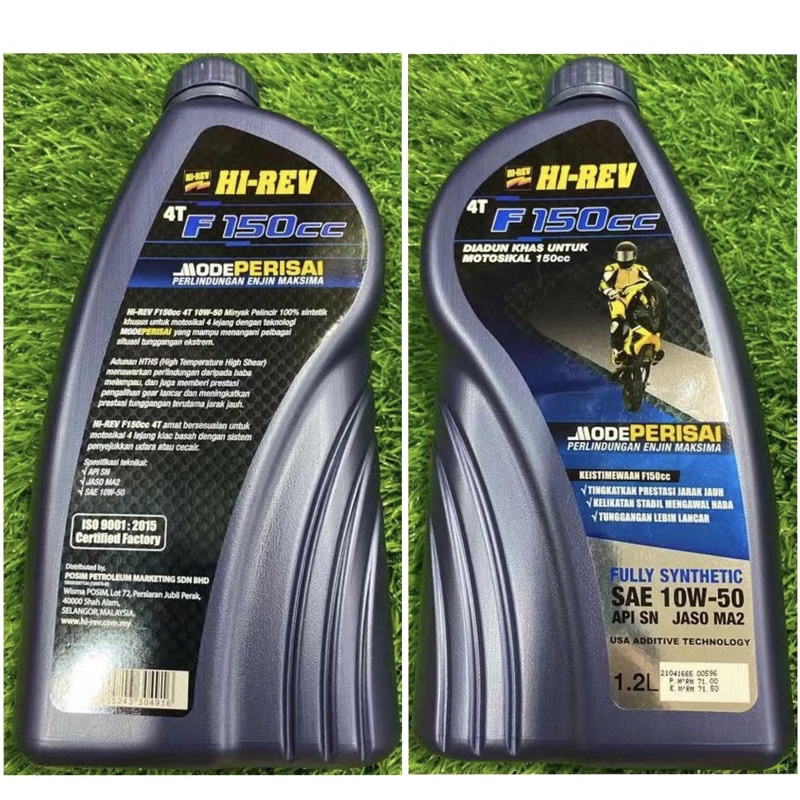 HI-REV HIREV 2T 600 800 4T ENGINE OIL 1 / 1.2 LITRE FULLY SEMI ...