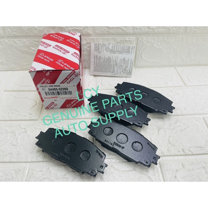TOYOTA VIOS NCP93, PRIUS, CT200,ALZA 16Y BRAKE PAD (FRONT)(E,J-SPEC ...