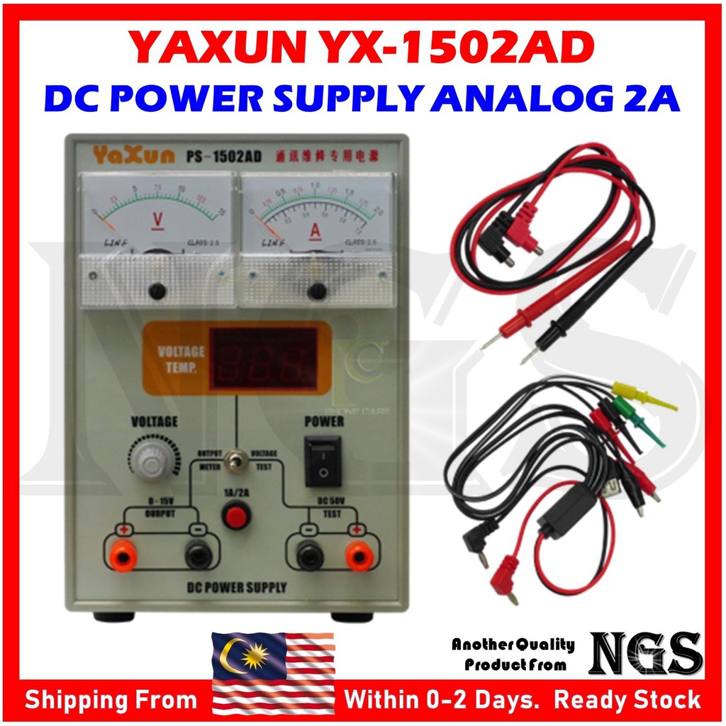 Yaxun YX-1502AD DC POWER SUPPLY ANALOG 2A | Shopee Malaysia