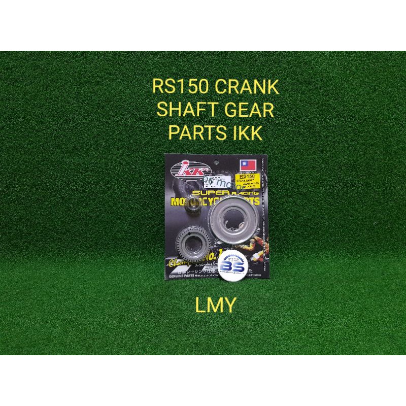 HONDA RS150 CRANK SHAFT GEAR PART IKK | Shopee Malaysia