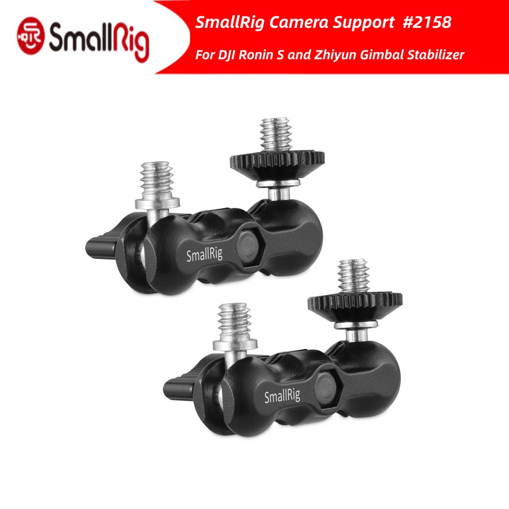 SmallRig Universal Camera Magic Arm with Small Ball Head (2pcs Pack ...