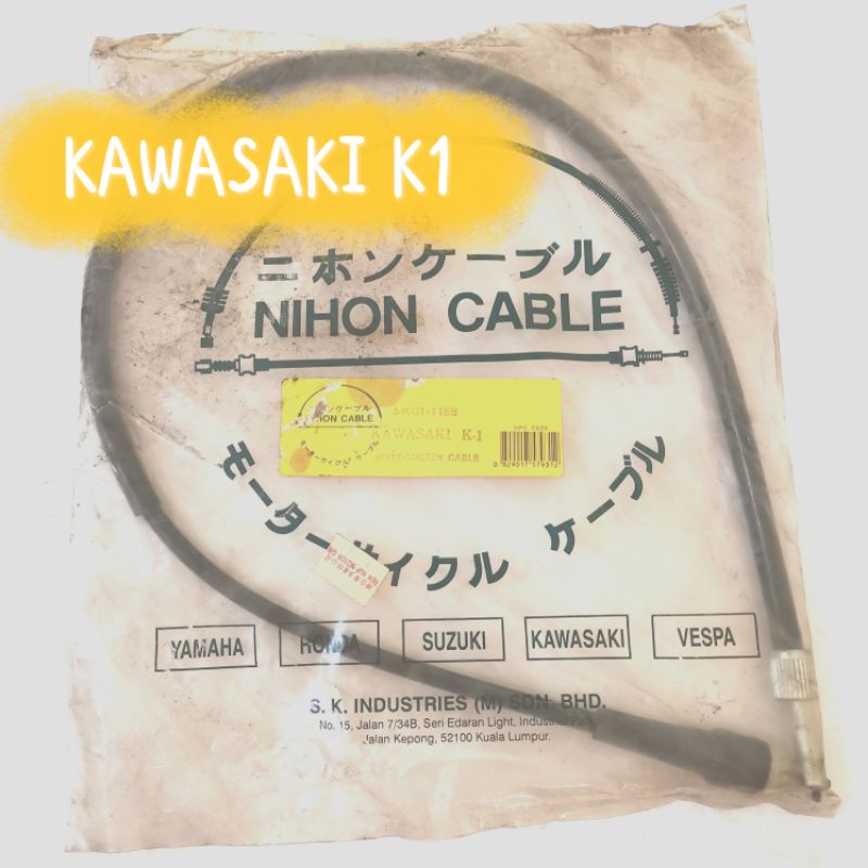 KAWASAKI K1 Speedometer Cable Meter Cable(RANDOM BRAND) | Shopee Malaysia