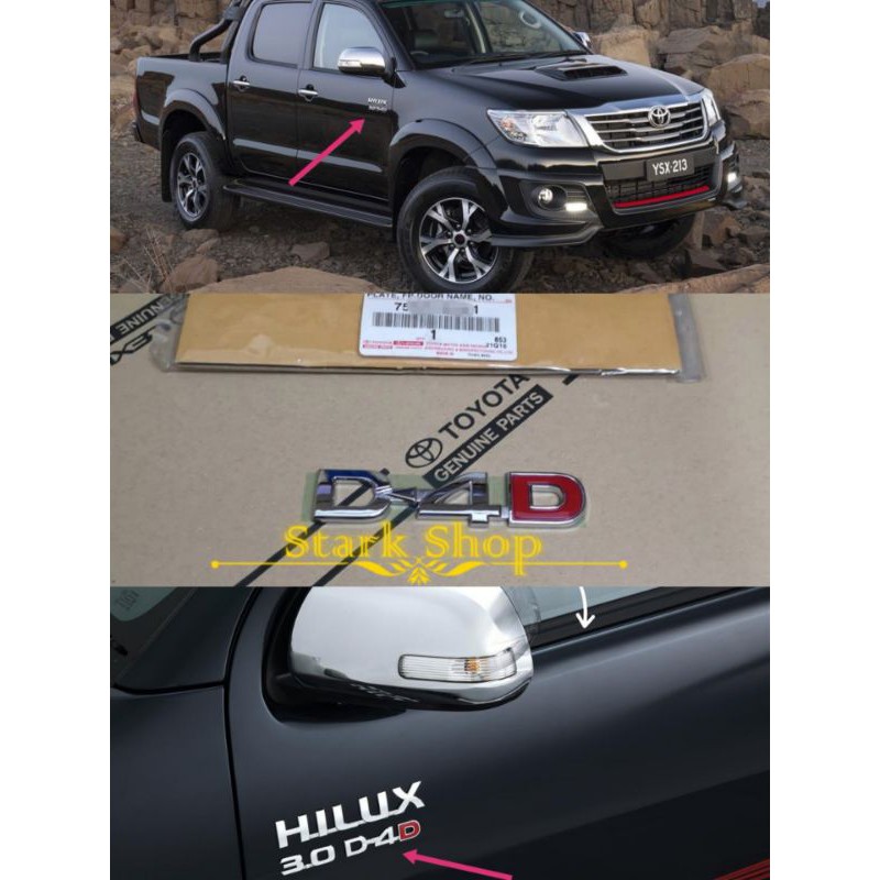 ORIGINAL TOYOTA HILUX VIGO 2005~2015 KUN25, KUN26 FRONT DOOR EMBLEM " D ...