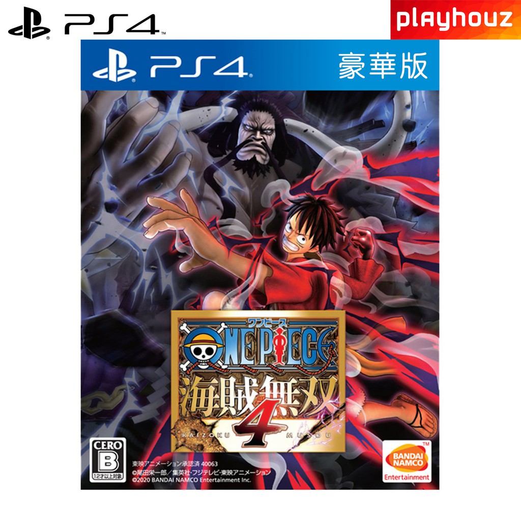 PS4 One Piece Pirate Warriors 4 Standard / Deluxe Edition [R3] Eng 海贼王 ...