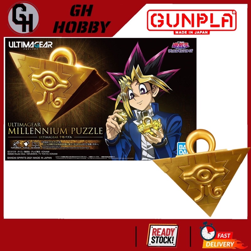 BANDAI ULTIMAGEAR MILLENNIUM PUZZLE | Shopee Malaysia