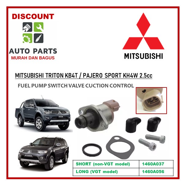 FUEL PUMP PRESSURE SWITCH # (SCV) SUCTION CONTROL VALVE # MITSUBISHI ...
