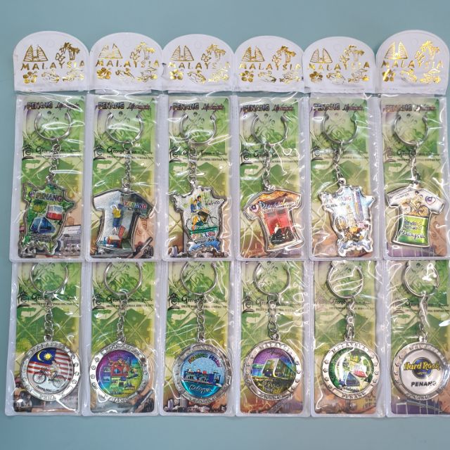 #Penang Famous Souvenir Keychain 👄Ready Stock👄 😃Welcome😃 | Shopee Malaysia