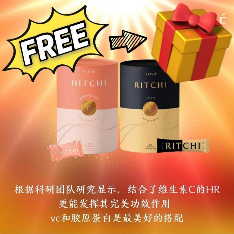 🎁🎁FREE GIFT🎁🎁 Yoyie Hitchi Ritchi, Tokusu, HydroPeptide 💯% ORIGINAL ...