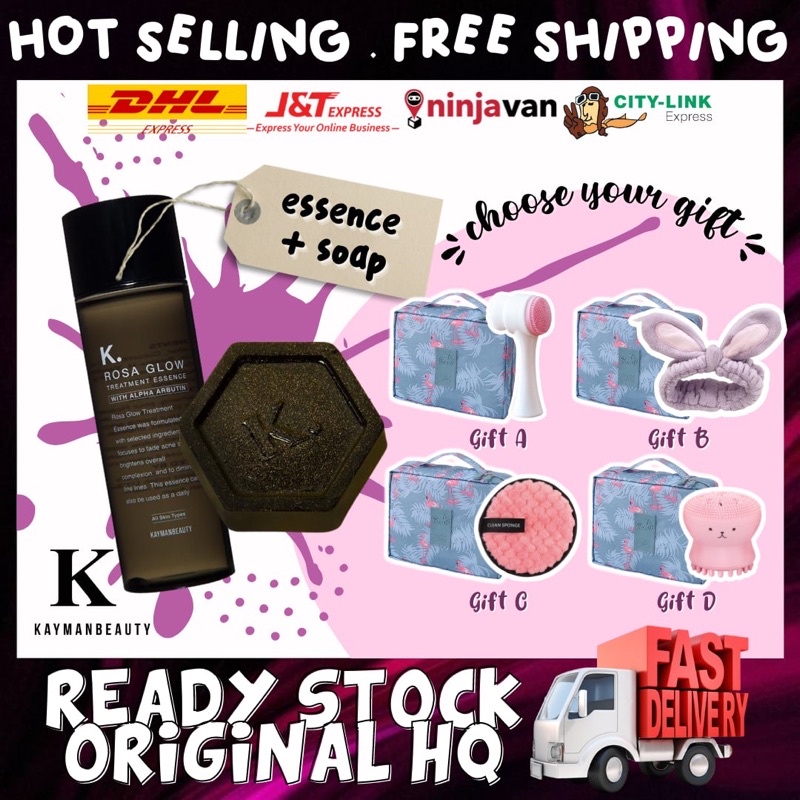 🔥READY STOCK🔥 KAYMAN BEAUTY 2in1 Rosa Glow Treatment Essence Coalface ...