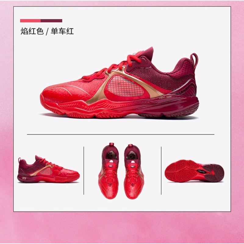 Li-Ning Ranger VI Professional Badminton Shoes High-End(100% Original ...