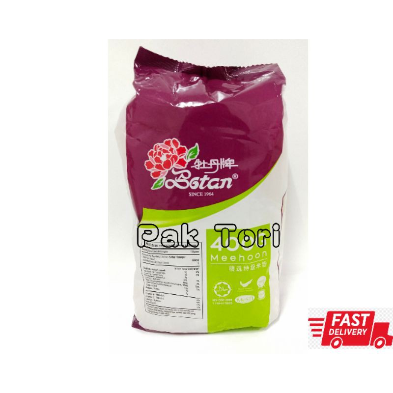 Botan Meehoon / Bihun (400g) | Shopee Malaysia