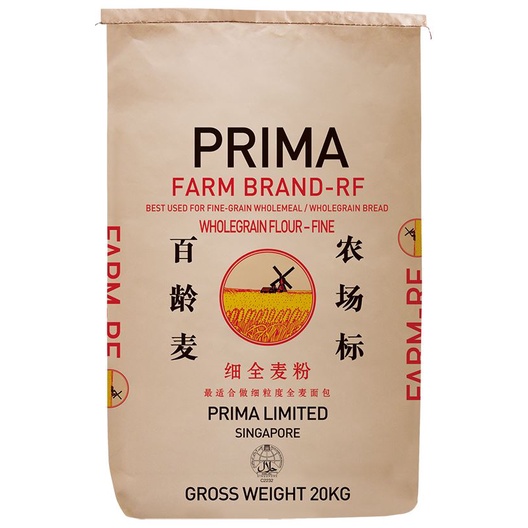 Prima Wholemeal Fine 500g/1kg 细全麦粉 | Shopee Malaysia