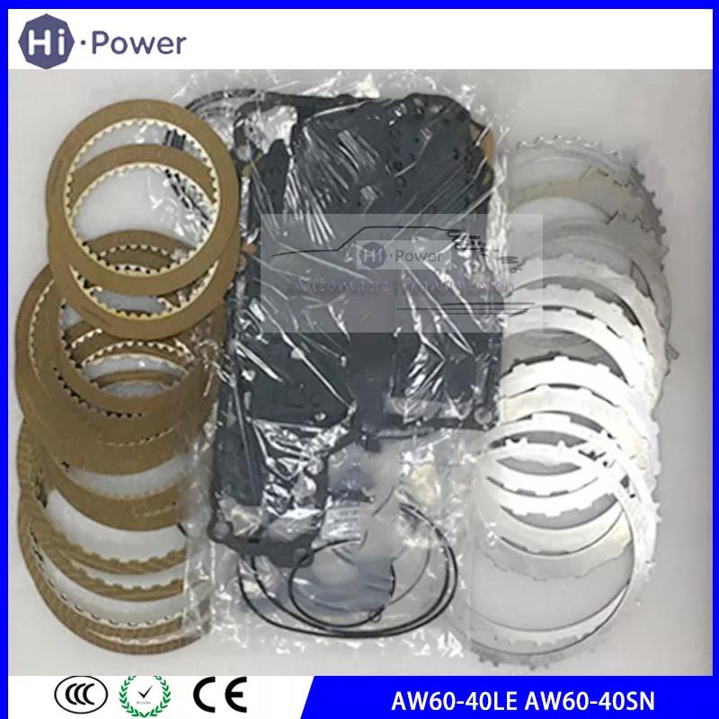 AW60-40LE (AF13), AW60-42LE ( AF13), AW60-41SN (AF17) Automobile ...