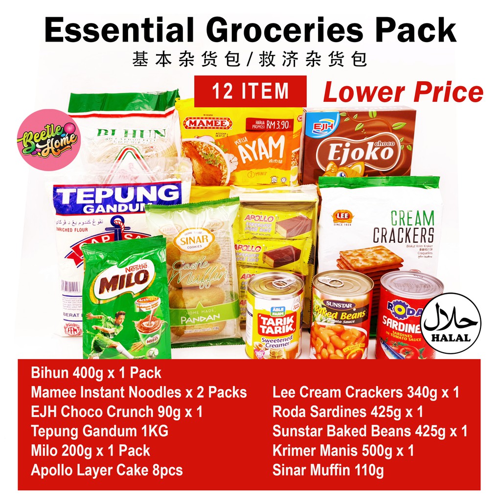 💯 Essential Groceries Pack / Pakej Produk Makanan / Set Family Box ...