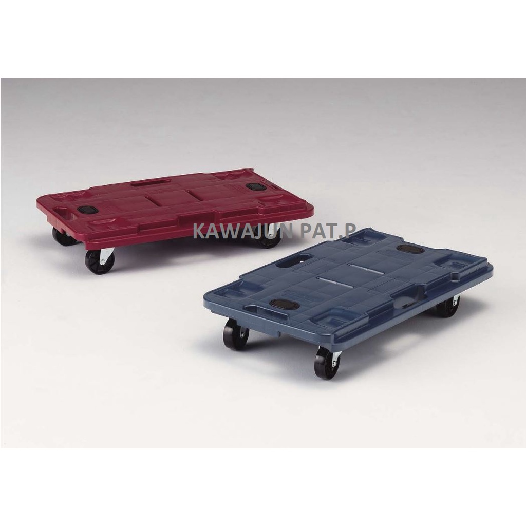 KAWAJUN Uni Carrier 6840N Black Lightweighted Trolley Stackable and ...