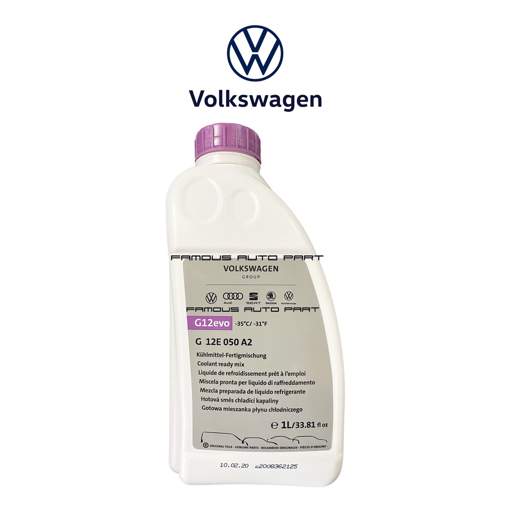 VOLKSWAGEN AUDI READY-MIX COOLANT 1L (G12E050A2) | Shopee Malaysia