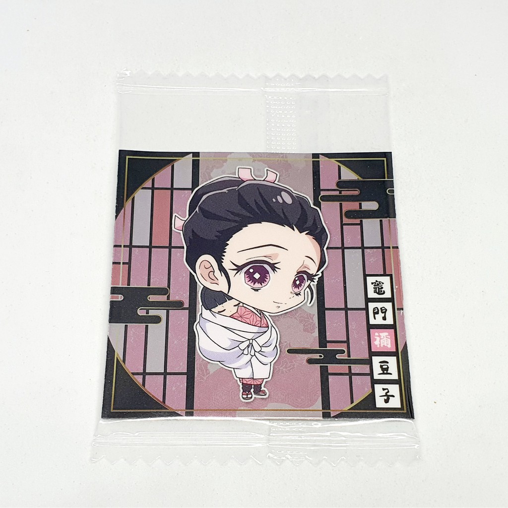 Demon Slayer Kimetsu no Yaiba Sticker Seal Vol.2 Wafer ( Shokugan ...