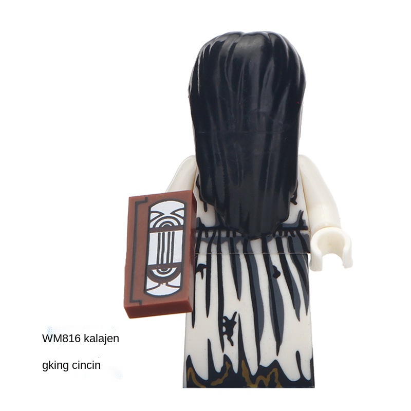 LEGO compatible with Sadako horror film American version midnight ...