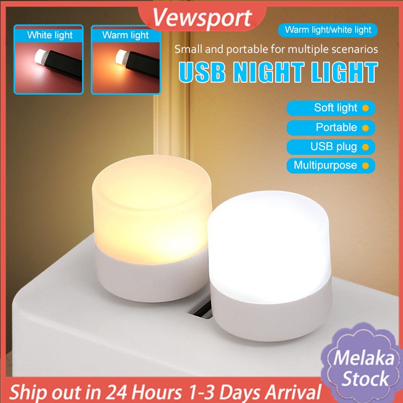 Mini LED Night Light Soft Light Eye Protection Small Table Lamp USB ...