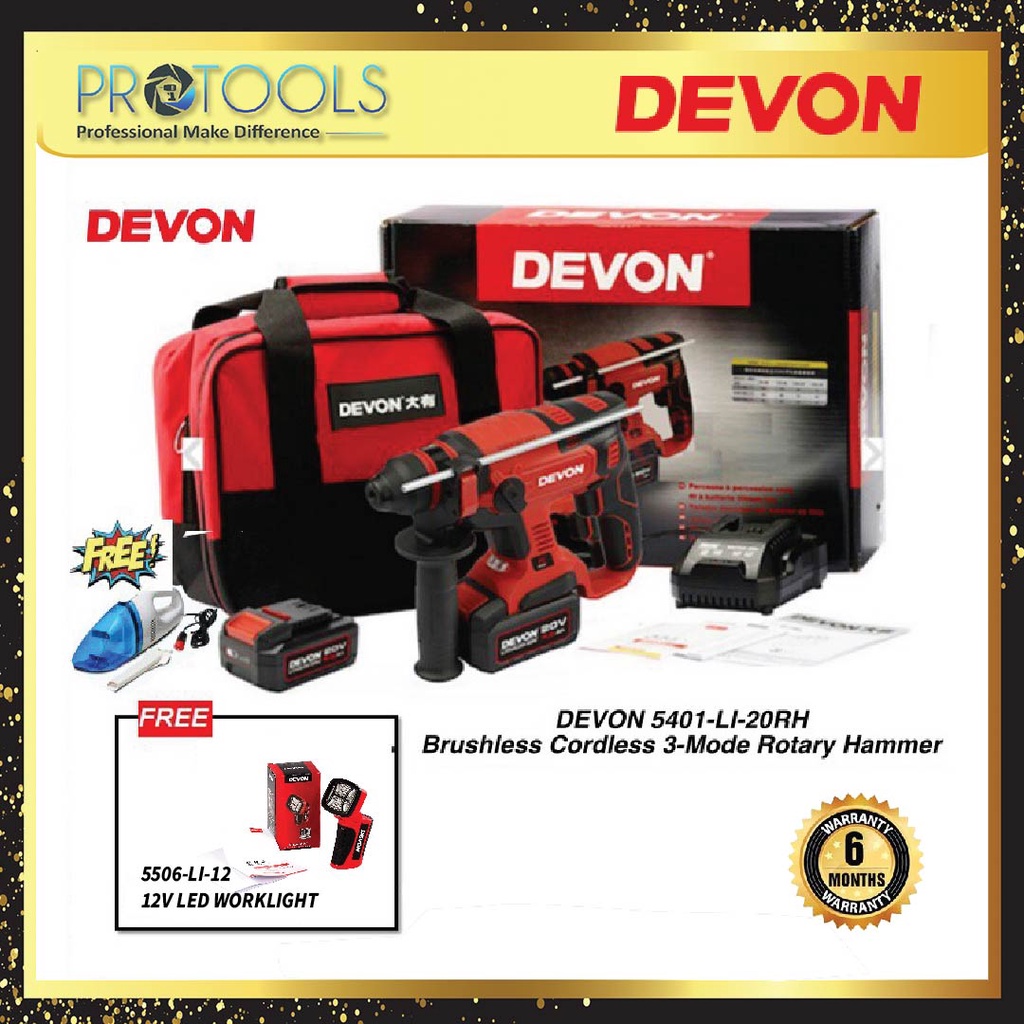 DEVON 5401-LI-20RH Brushless Cordless 3-Mode Rotary Hammer- 1 YEAR ...