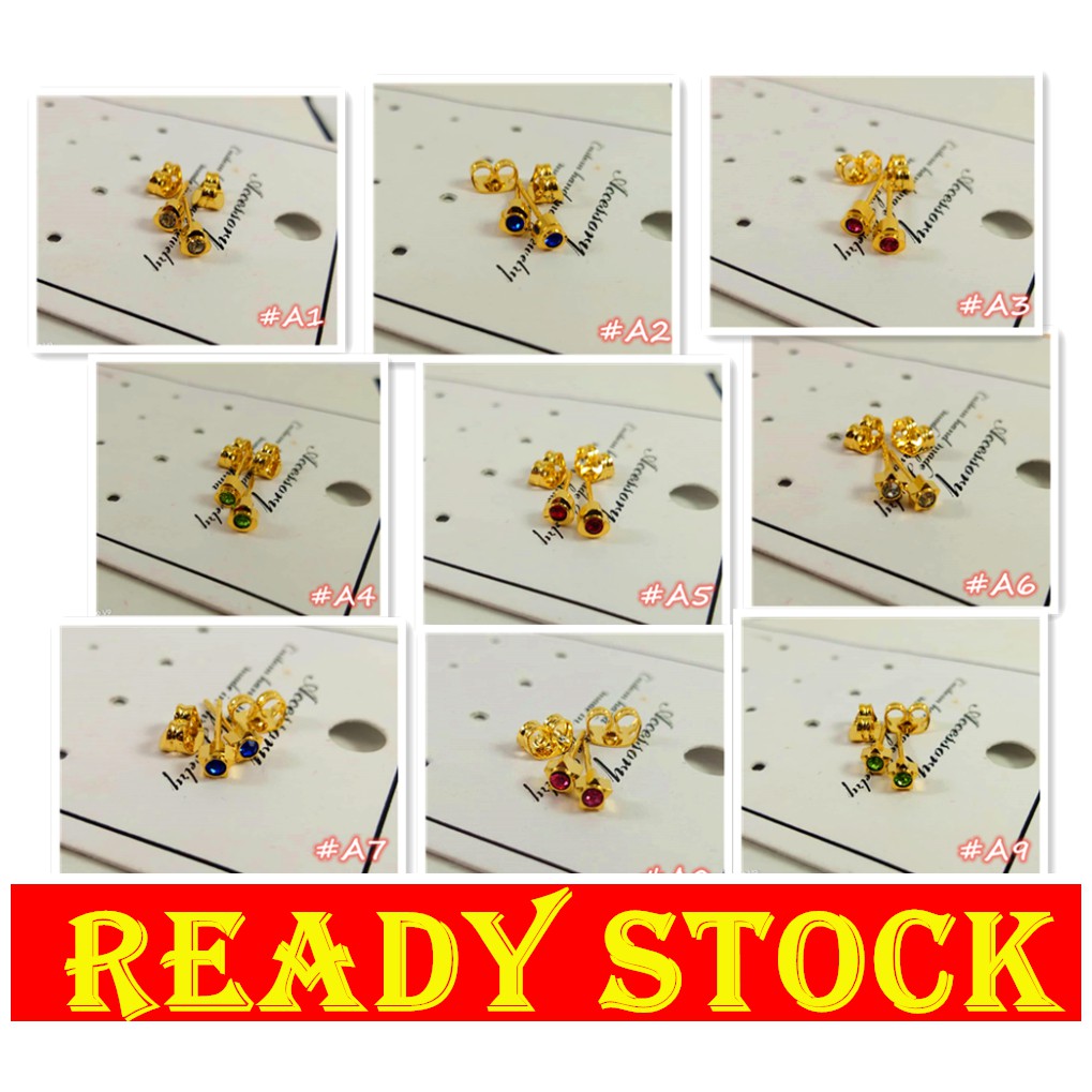 C-11 Gold-plated earrings Subang Tindik Subang pelajar Subang Tindik ...