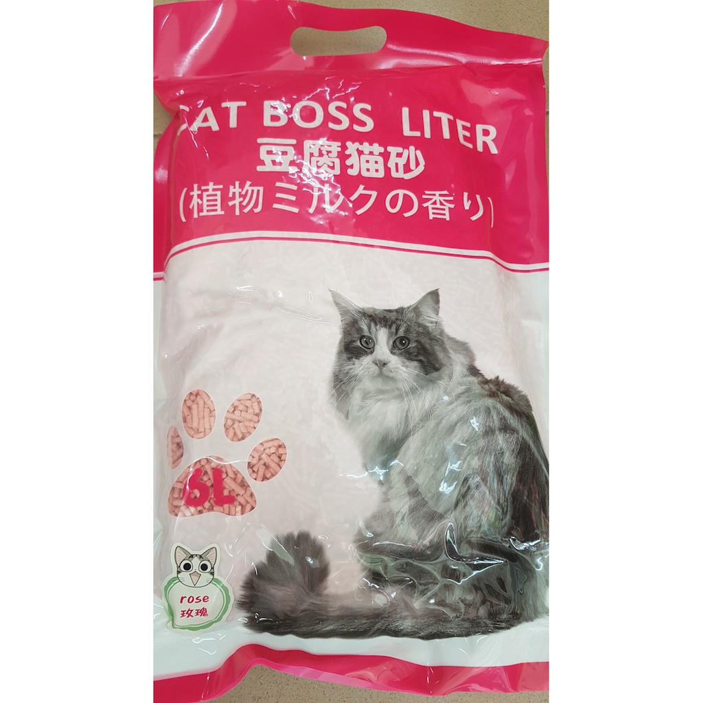 Cat Boss Tofu Litter (Biodegradable) | Shopee Malaysia