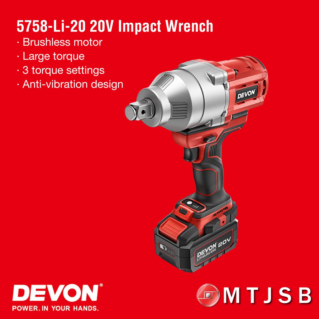 DEVON 5758-LI-20 Electric Brushless Cordless Impact Wrench 20V Lithium ...