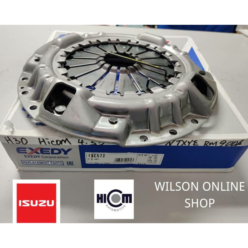 Exedy Daikin Japan Isuzu ELF/NPR PRO/Hicom 4.3 Clutch Cover ISC572 ...