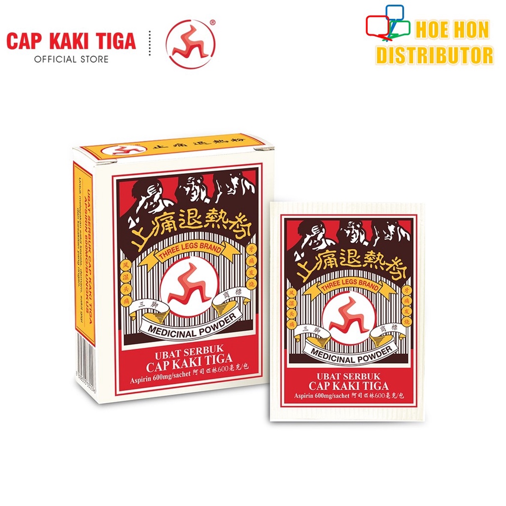 Three Legs Medicinal Powder 0.95g x 12 sachet Ubat Serbuk Cap Tiga Kaki ...