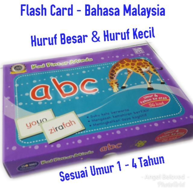 Alphabet ABC Flash Cards for Bahasa Malaysia /Suku Kata Children Kids ...