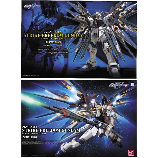 Bandai PG 1/60 Scale ZGMF-X20A Strike Freedom Gundam Model Kit | Shopee ...