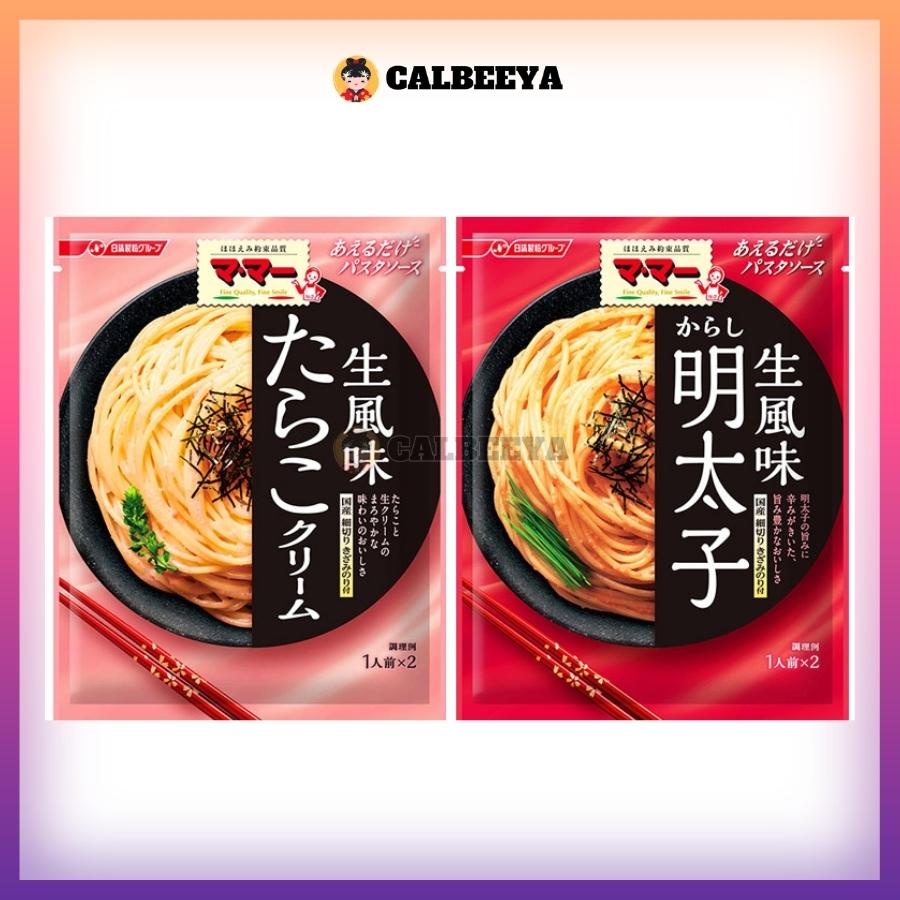 NISSIN Mama Pasta Sauce Mentaiko / Salmon Sauce 生风味 日本意大利面酱 Japan ...
